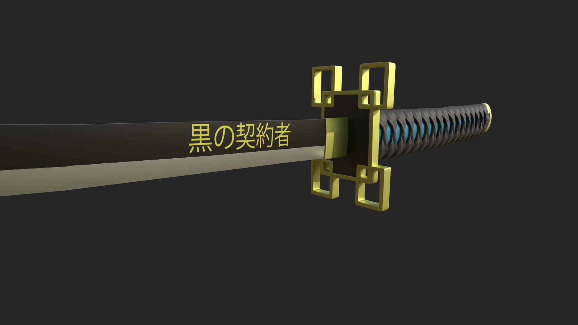 ArtStation - Katana Muichiro Tokito's