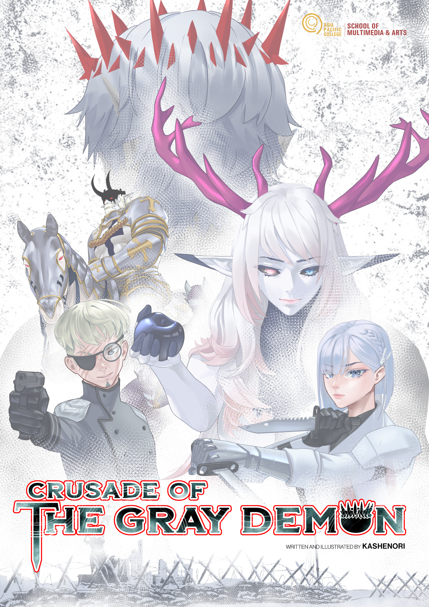ArtStation - Crusade of The Gray Demon Poster