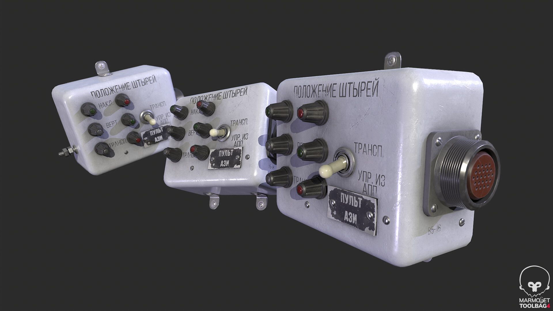 ArtStation - Device Pult