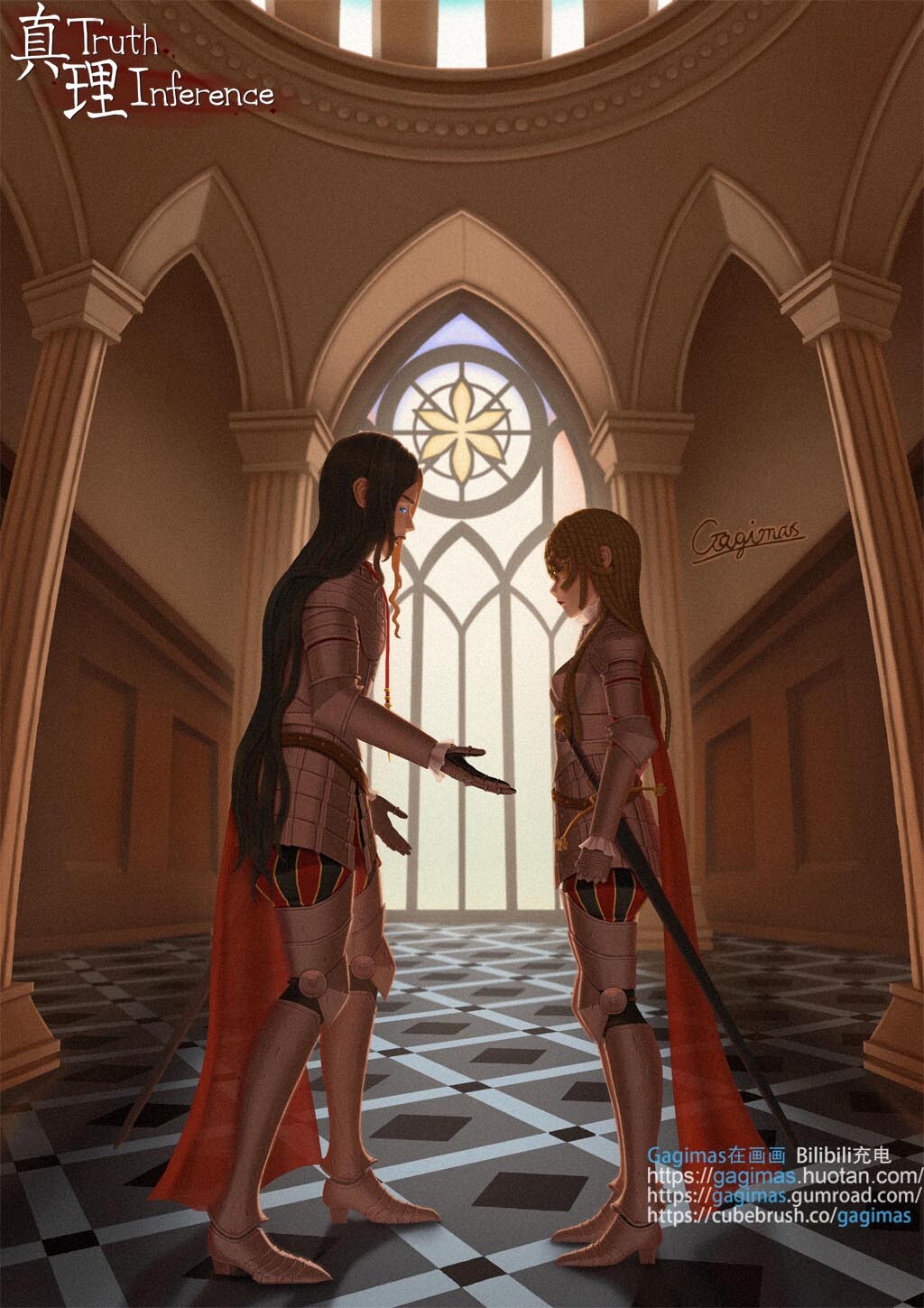 ArtStation - 分歧 Divergence