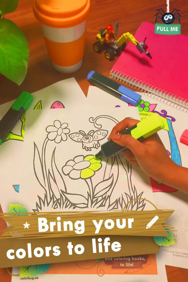 javascript coloring book