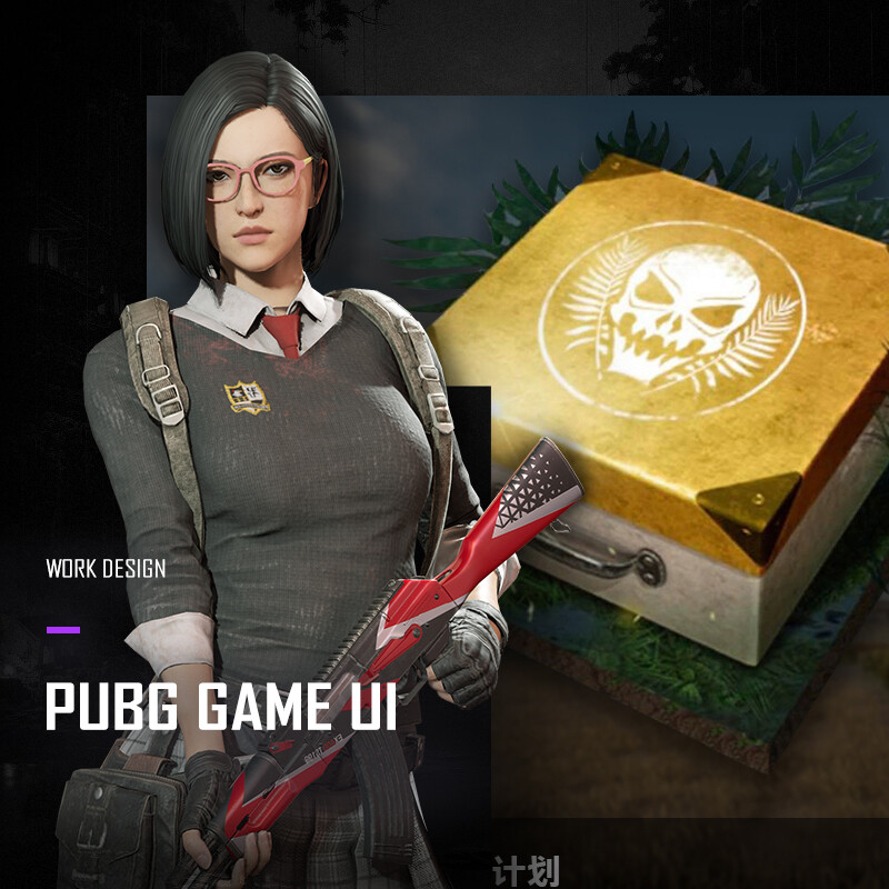 ArtStation - pubg国服(预备)