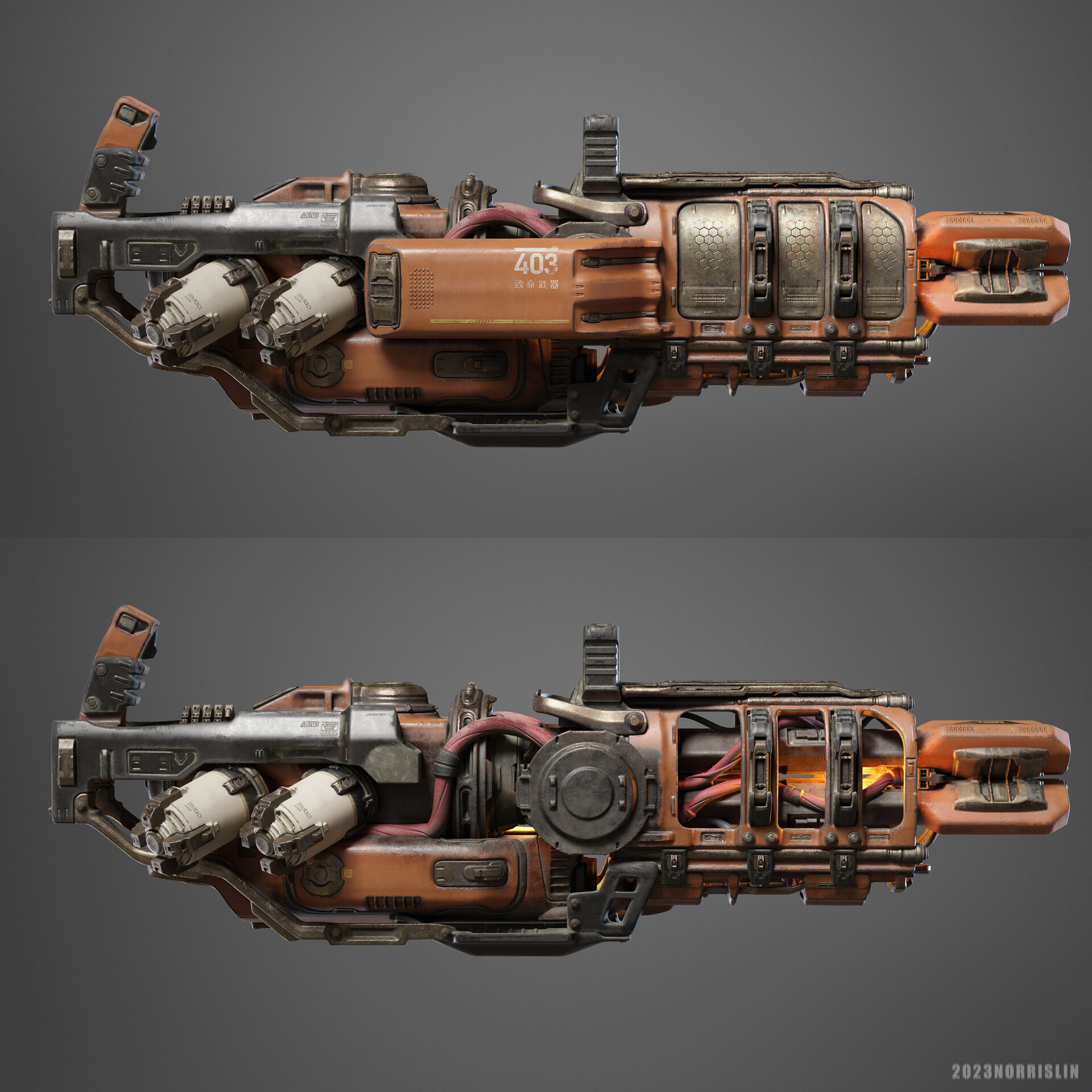 ArtStation - A retro weapon design