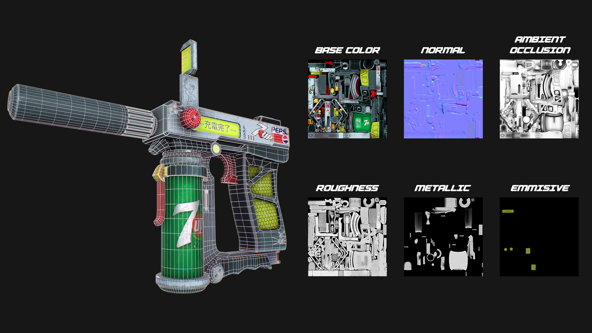 Reza Paskalis - 7UP GUN