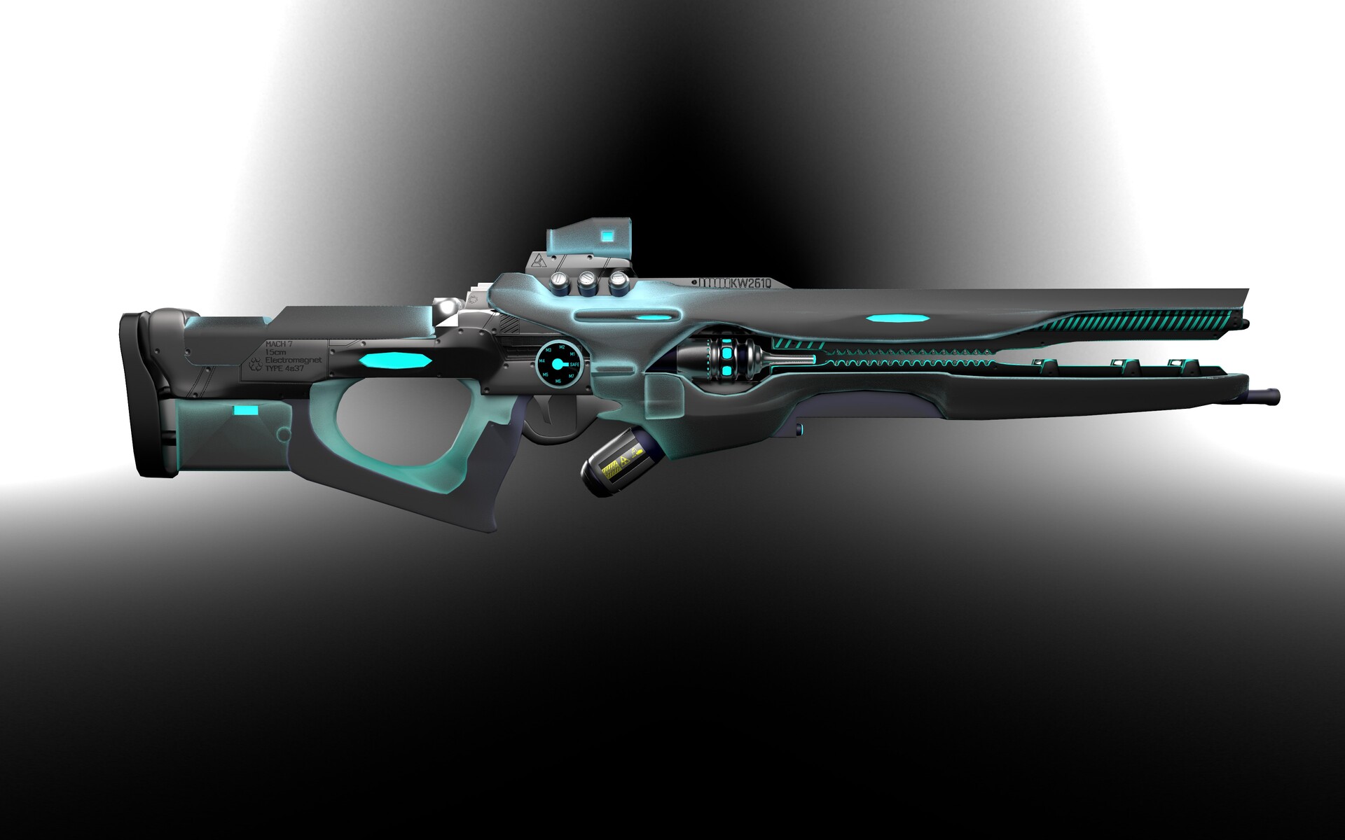 ArtStation - Railgun model