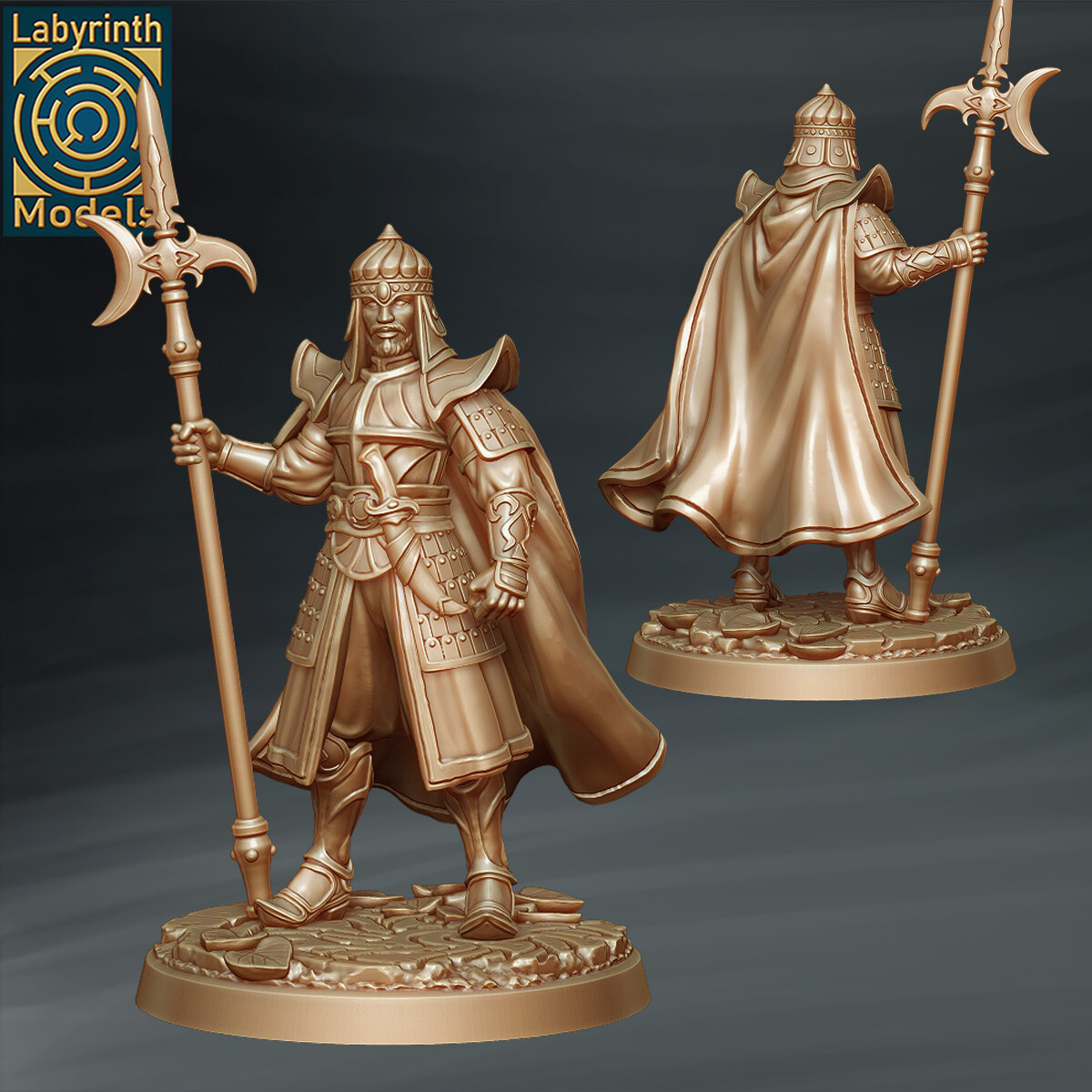 Labyrinth Models - Sultan's Guards
