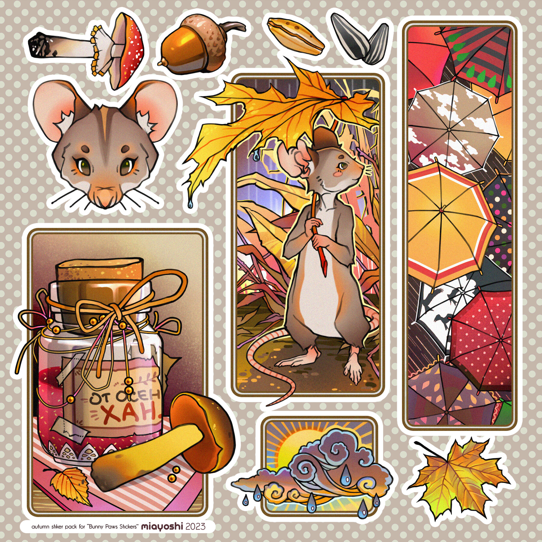 ArtStation - autumn pack