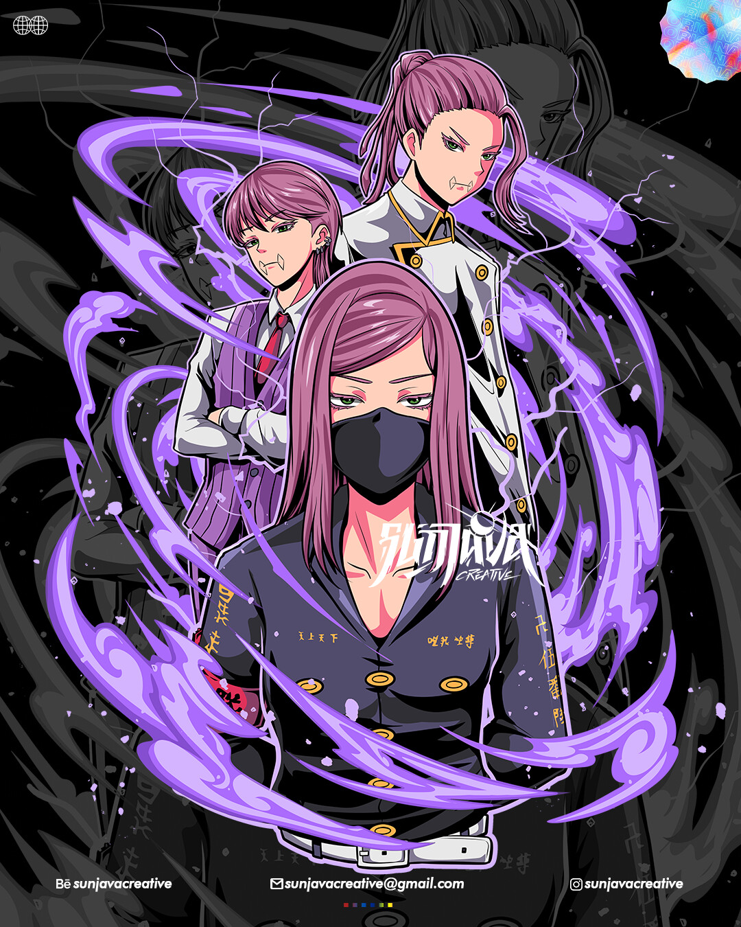 Manga Clothes Design