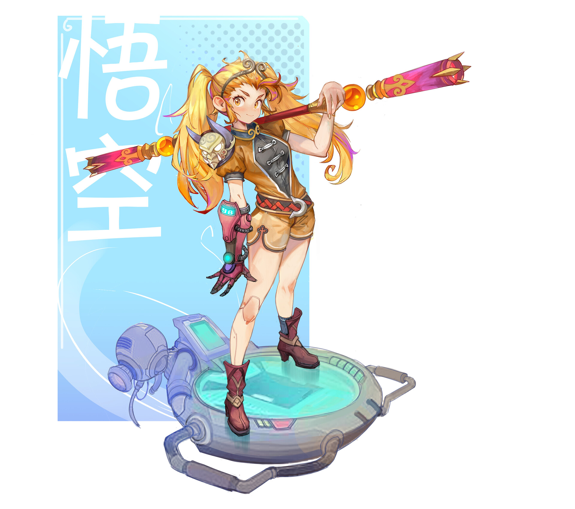 ArtStation - Sun Wukong