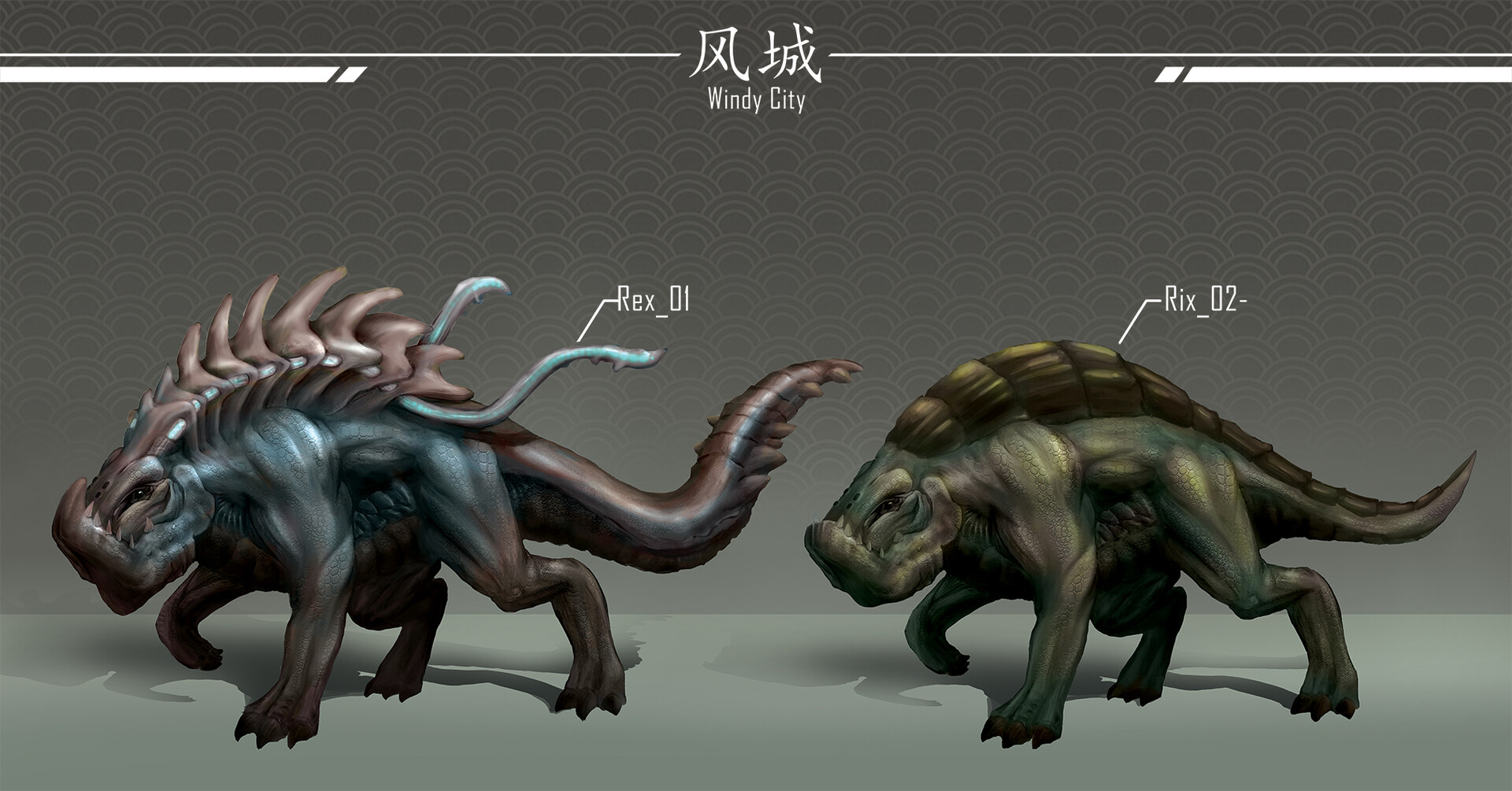 ArtStation - WINDY CITY_CREATURE DESIGN