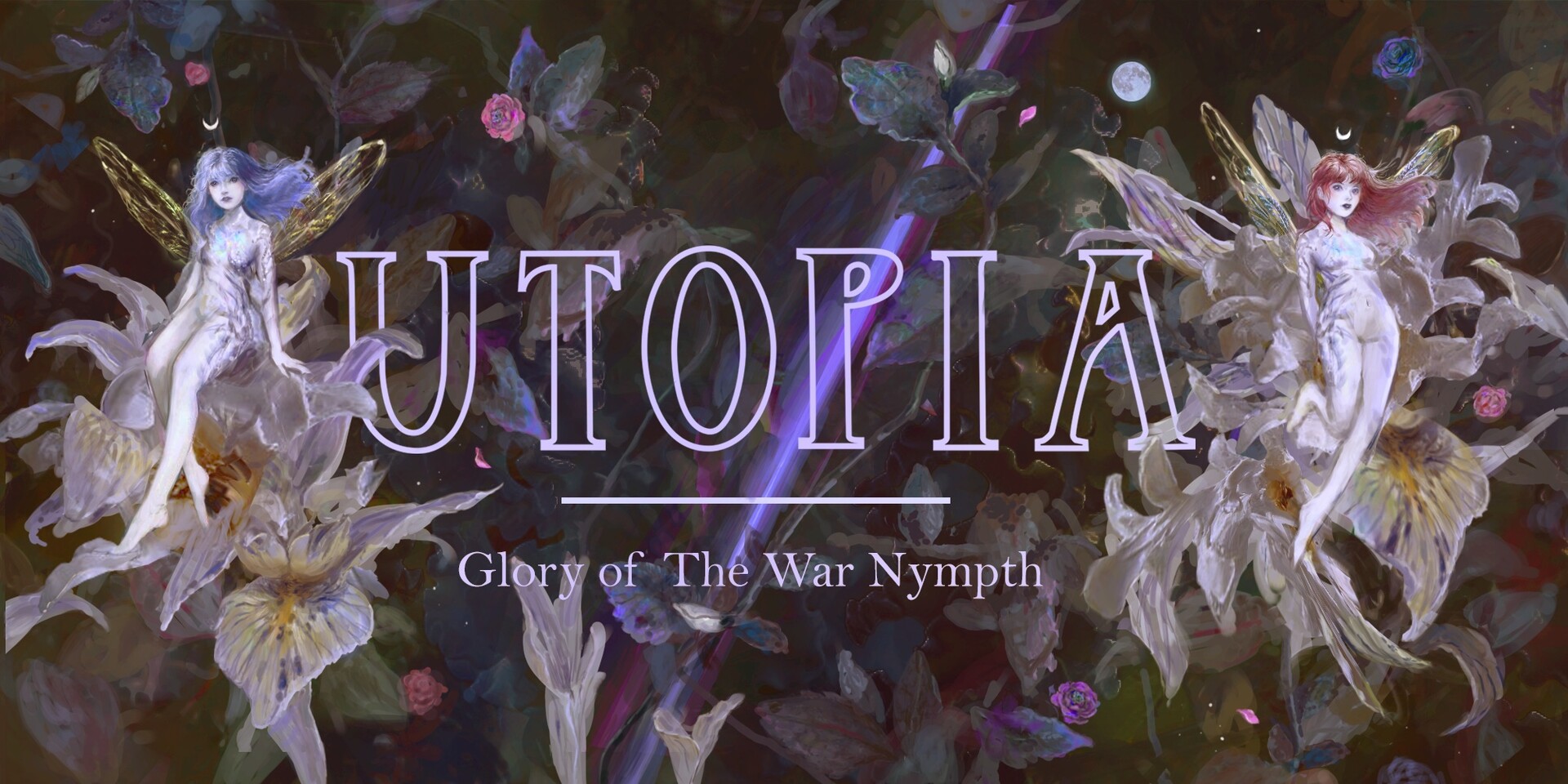 ArtStation - “Utopia” jewellery box cover commission