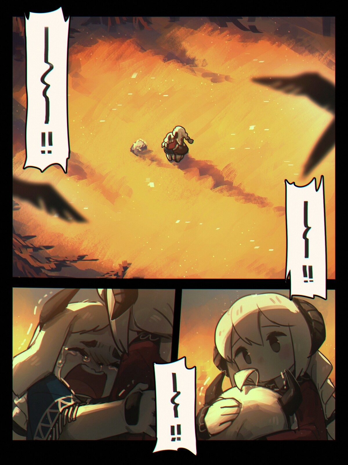 Porforever - [Comic] Awakening