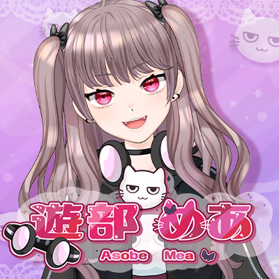 ArtStation - Vtuber Work 30