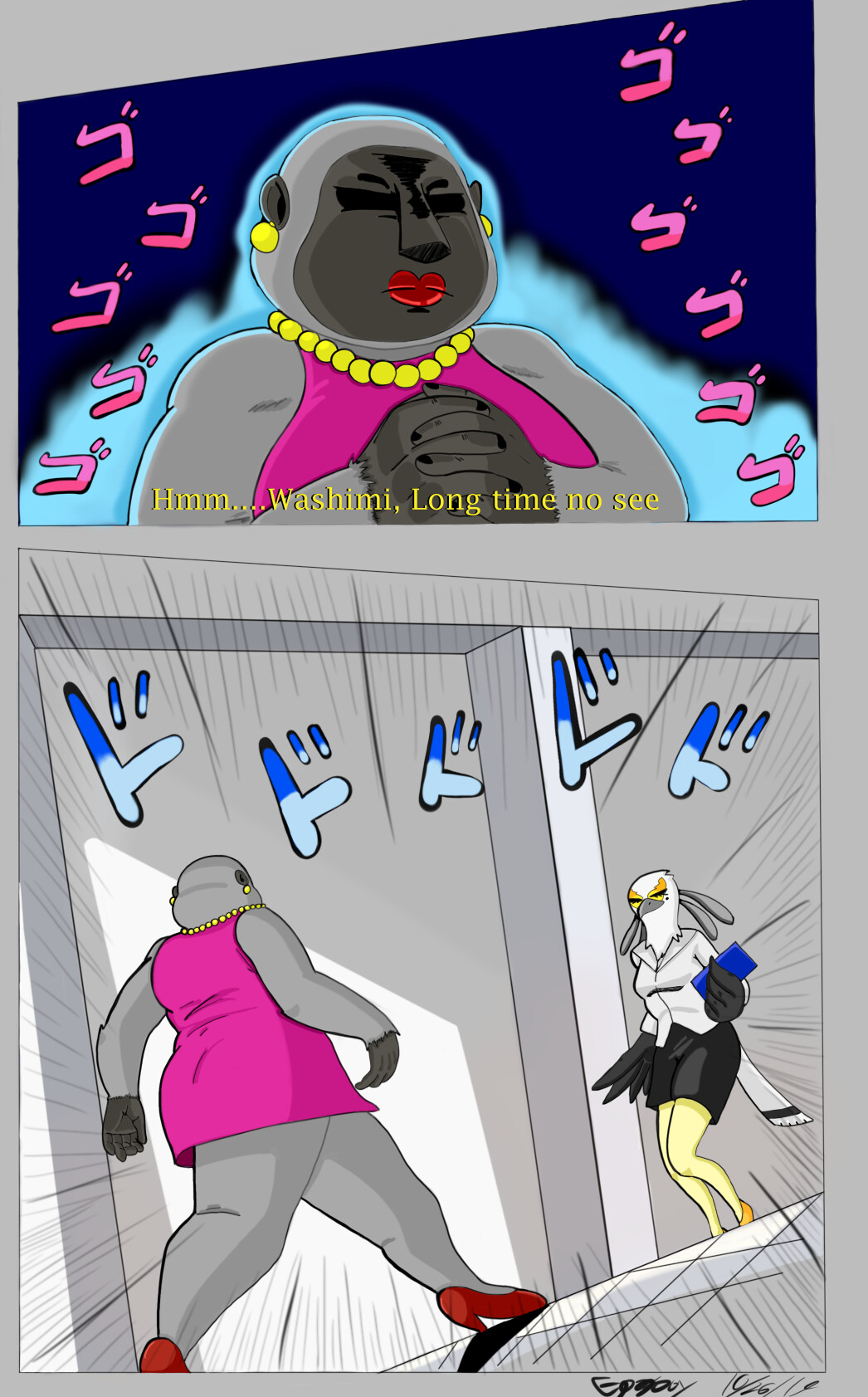 ArtStation - Gori and Washimi