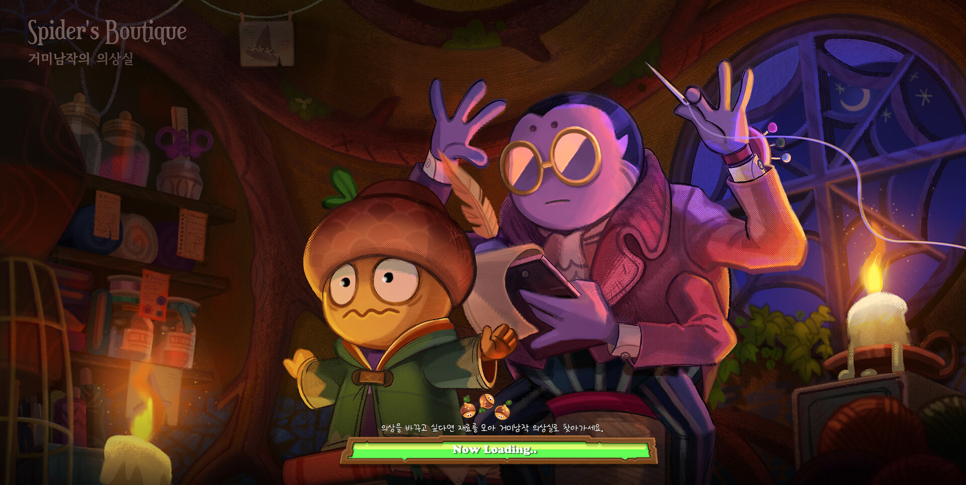 ArtStation - Acorn Story_Spider's Boutique (Inside the store)