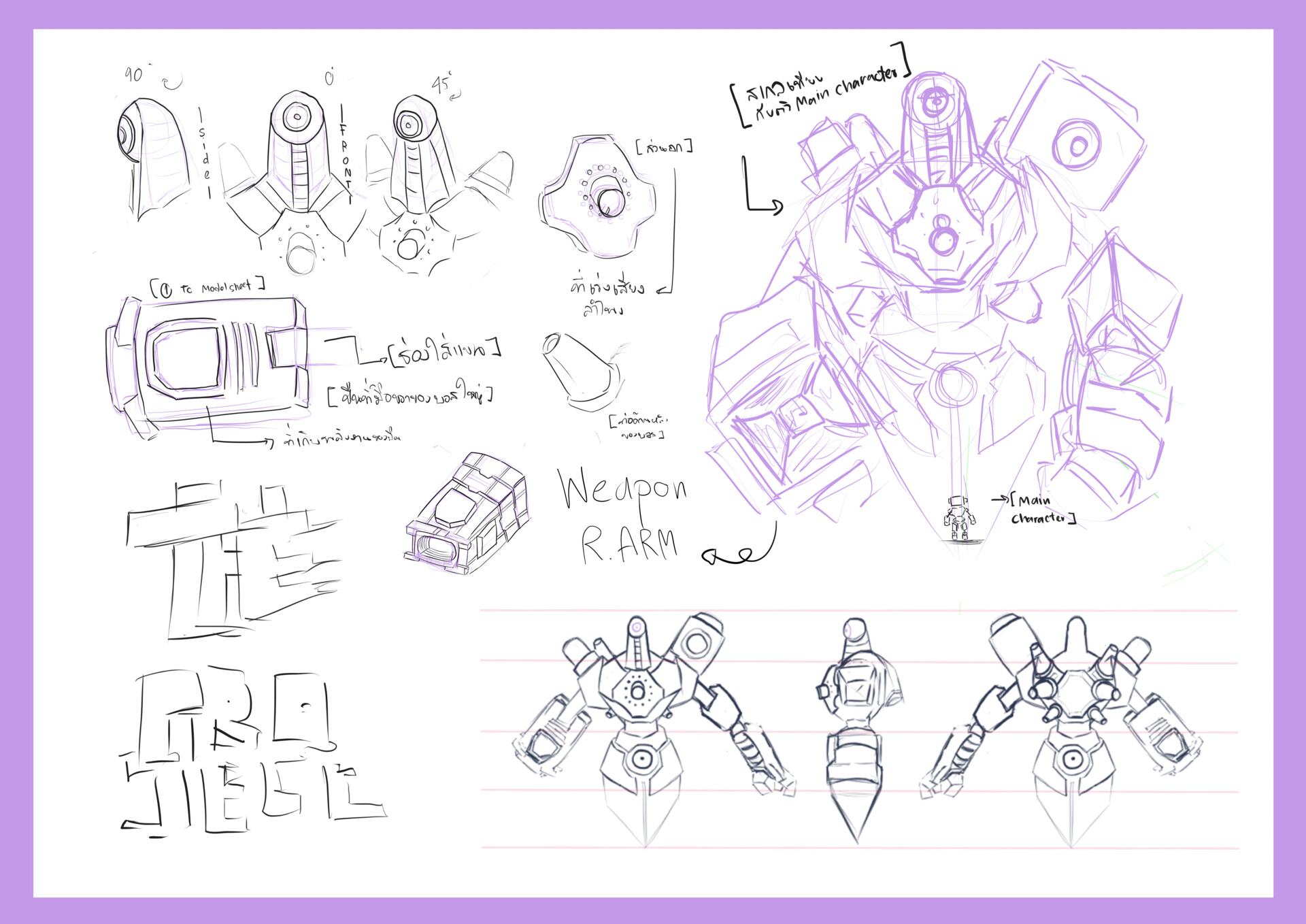 ArtStation - Character Design in Project Game 3D platformer '' The ...