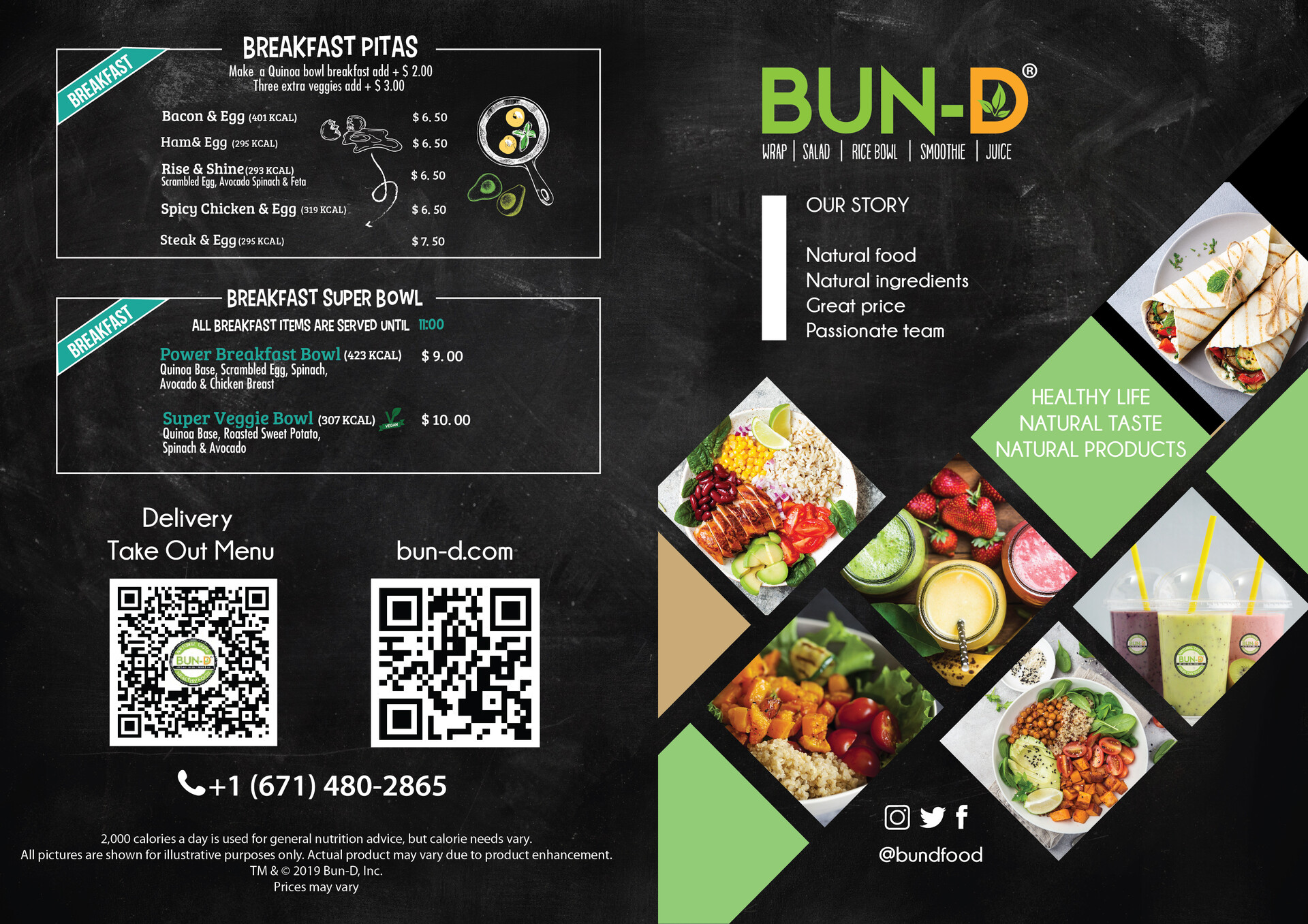 ArtStation - Bun-d Food Brochure Design