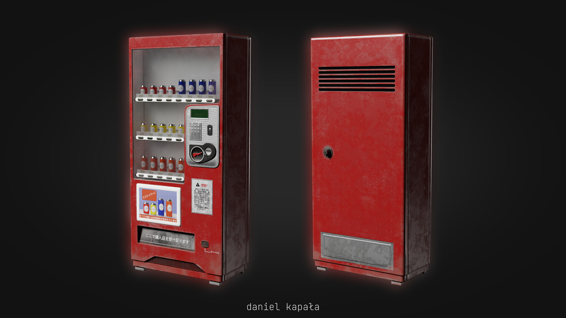 ArtStation - Japanese vending machine