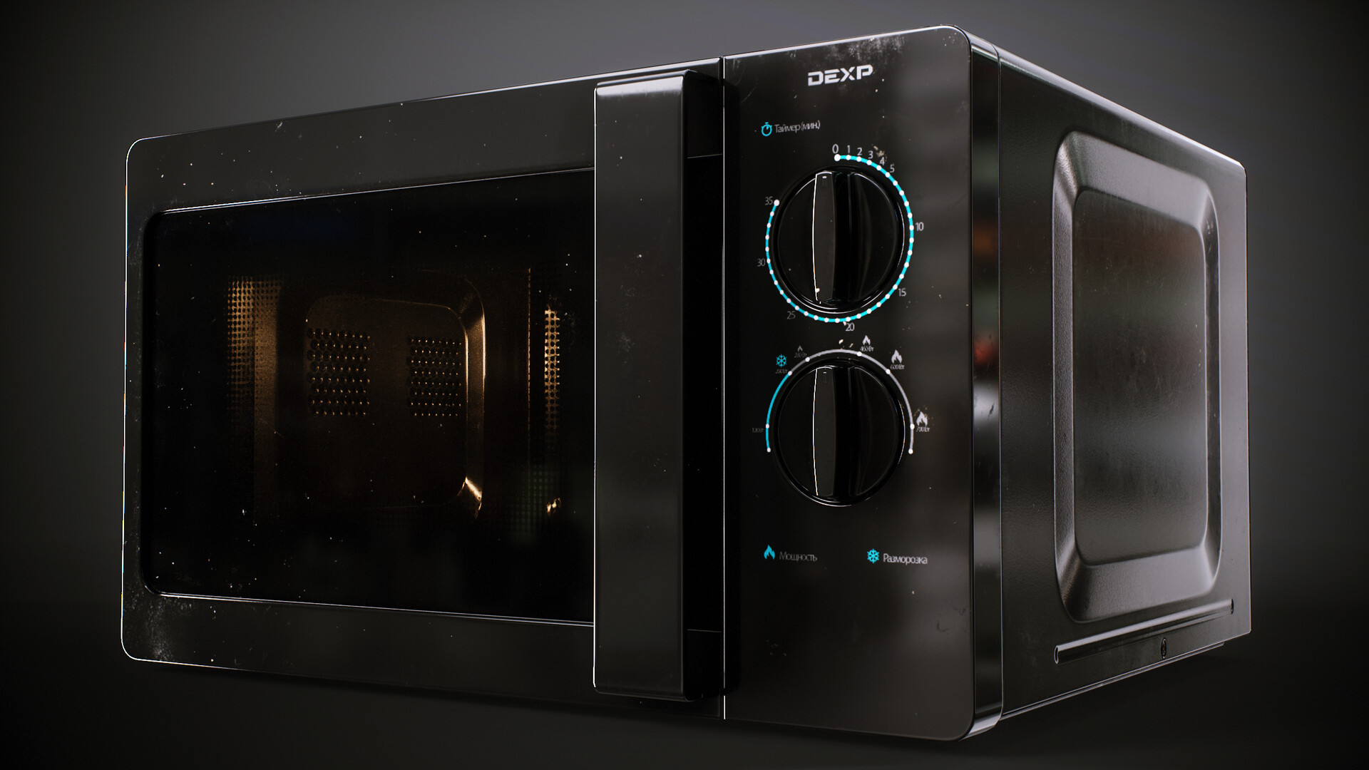 Dante Leapman - Microwave DEXP MS-71 Game Ready 3D Model