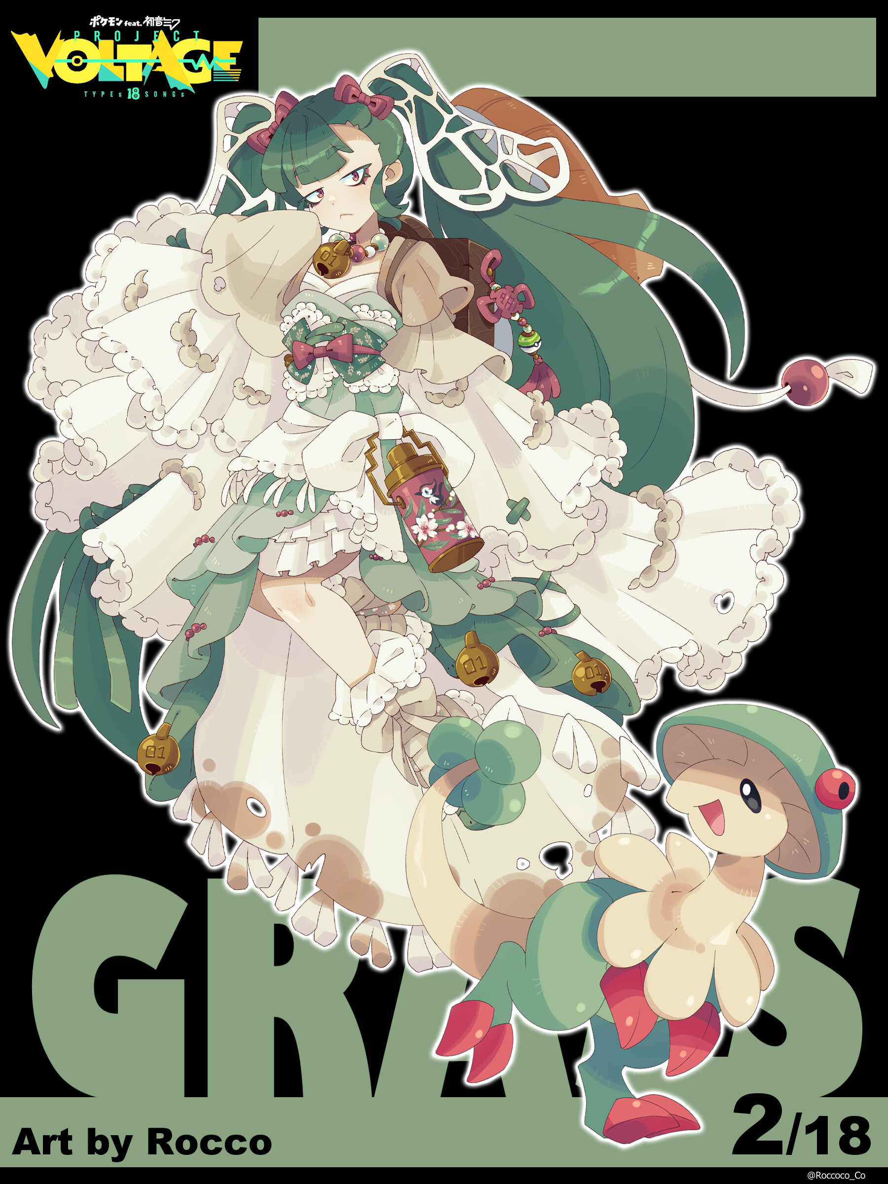 ArtStation - Grass Miku