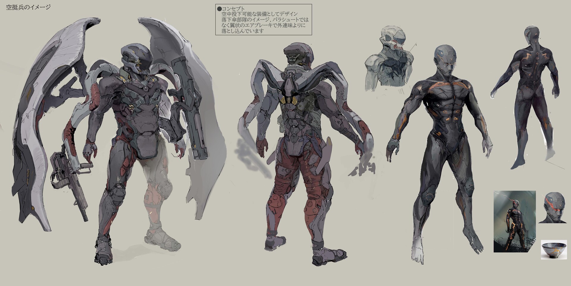 ArtStation - Combat Suit