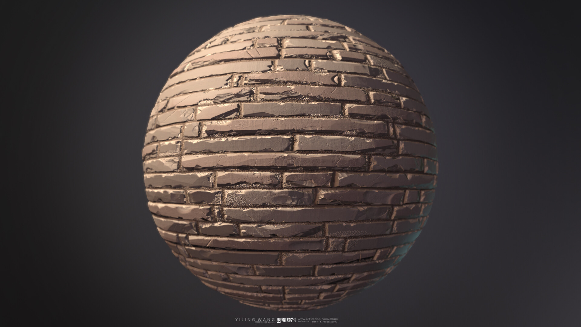 ArtStation - brick material Realism80%