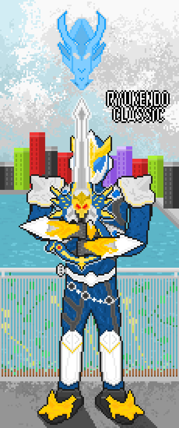 ArtStation - Madan Senki Ryukendo