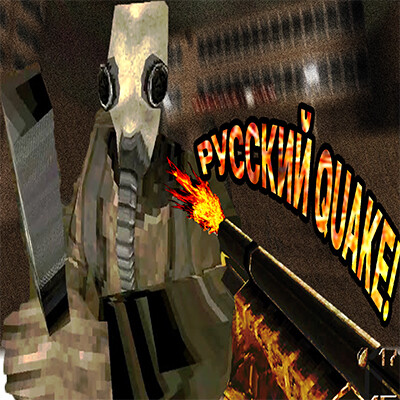 ArtStation - russian quake - hrot