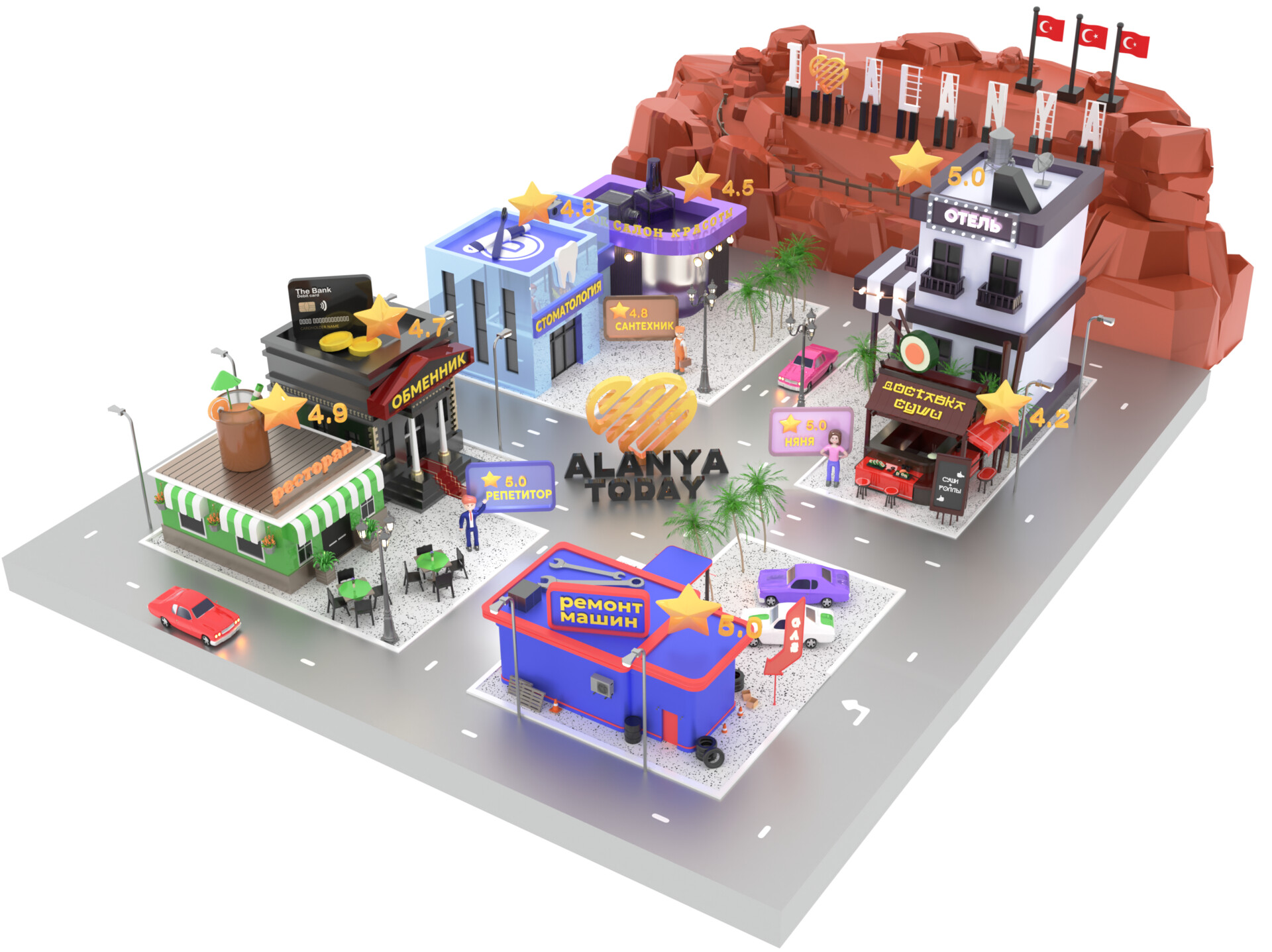 ArtStation - Super City