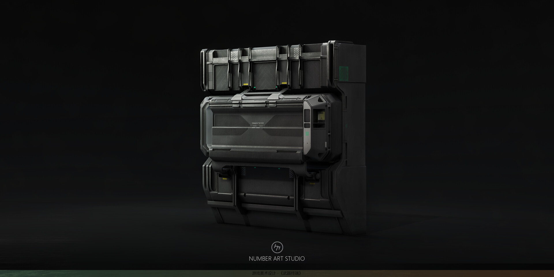 ArtStation - Weapons Terminal