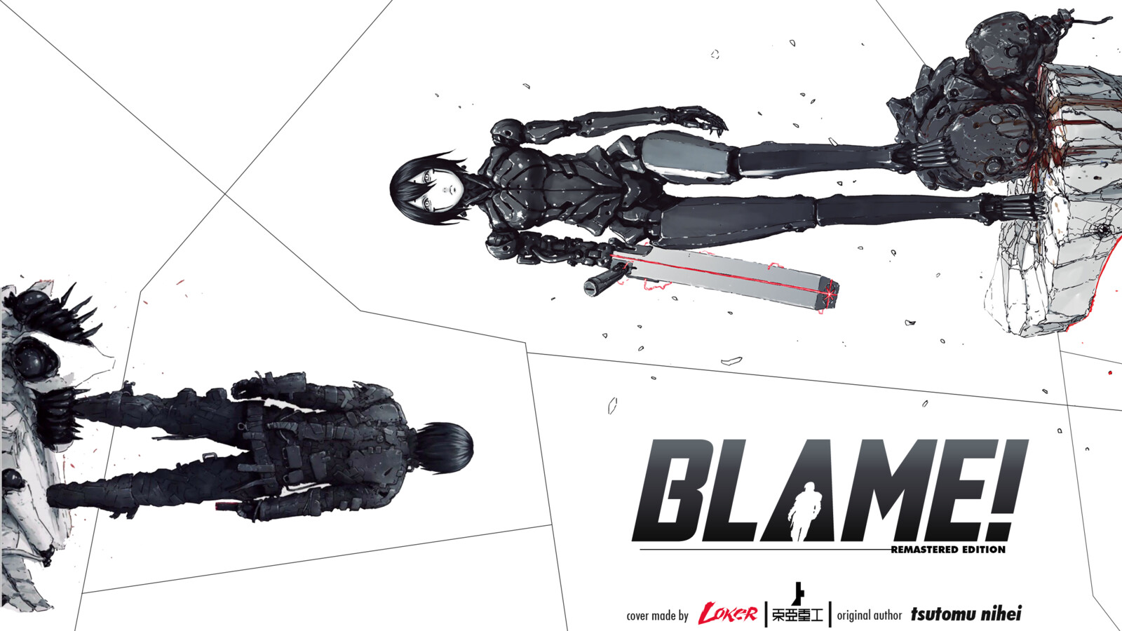 Loker - Blame! Book Cover2