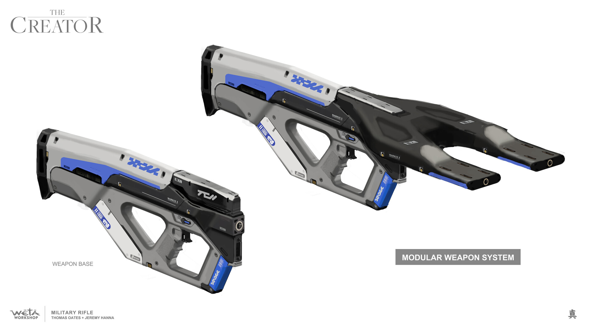 WĒTĀ WORKSHOP DESIGN STUDIO - The Creator - Weapons