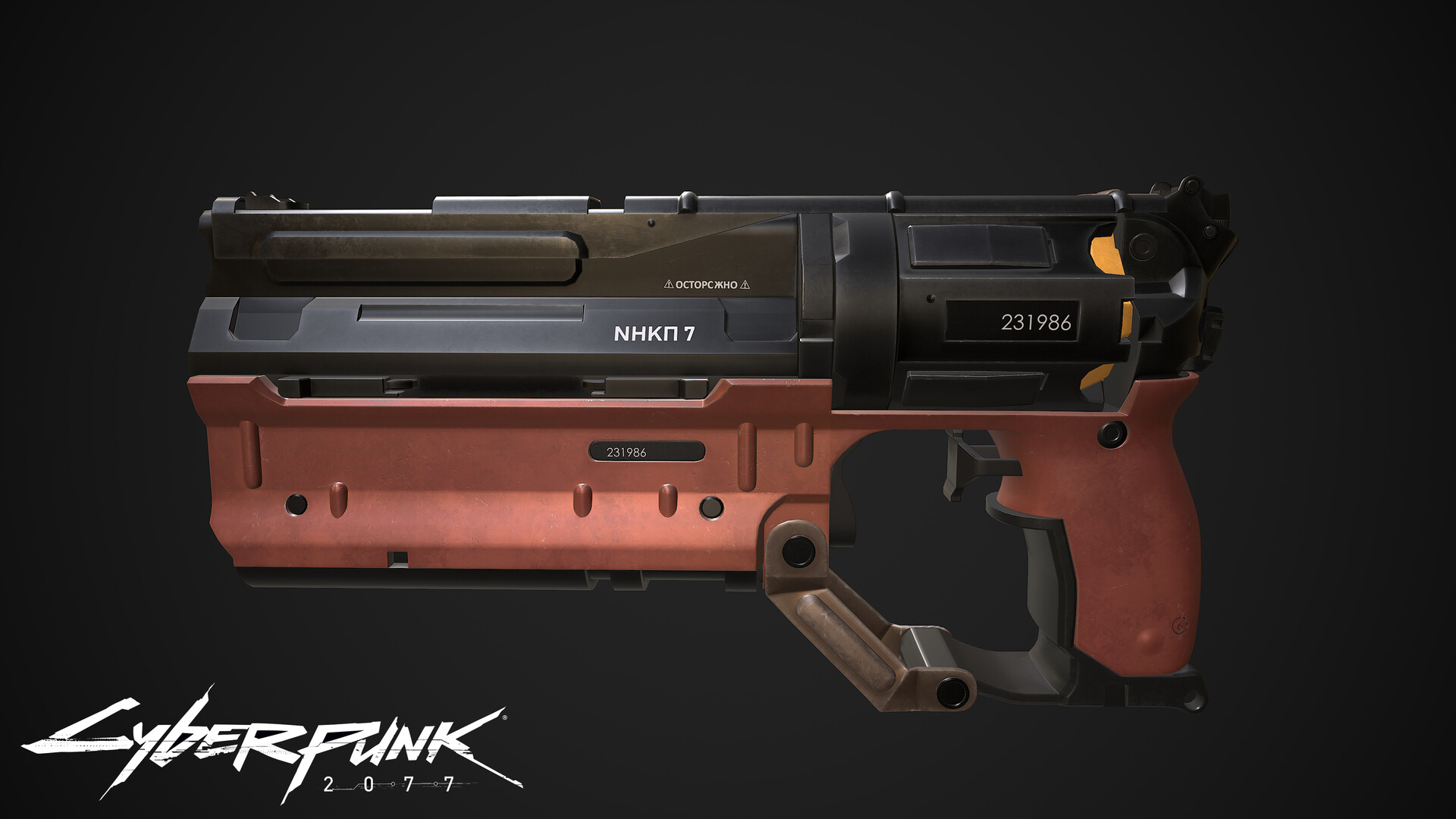 ArtStation - Cyberpunk Burya Revolver