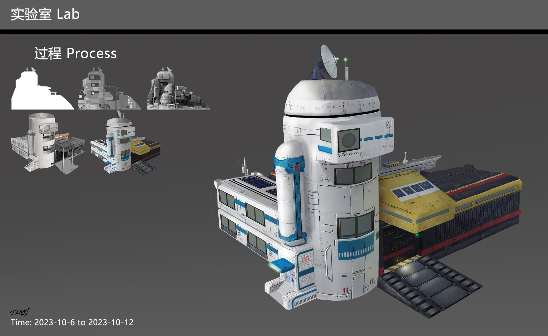 ArtStation - Lab buidling| Practice in single building