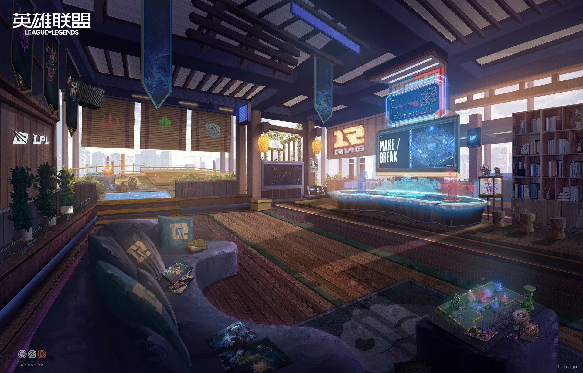 ArtStation - 《League of Legends》-Team Room Design