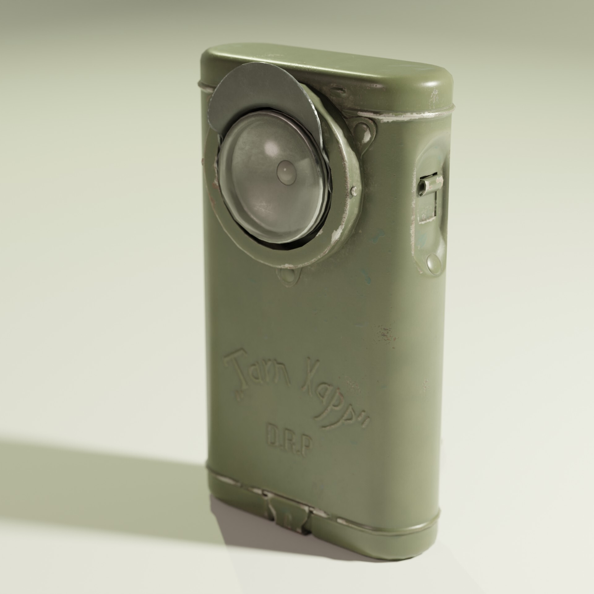ArtStation - WW1 Belt Lamp