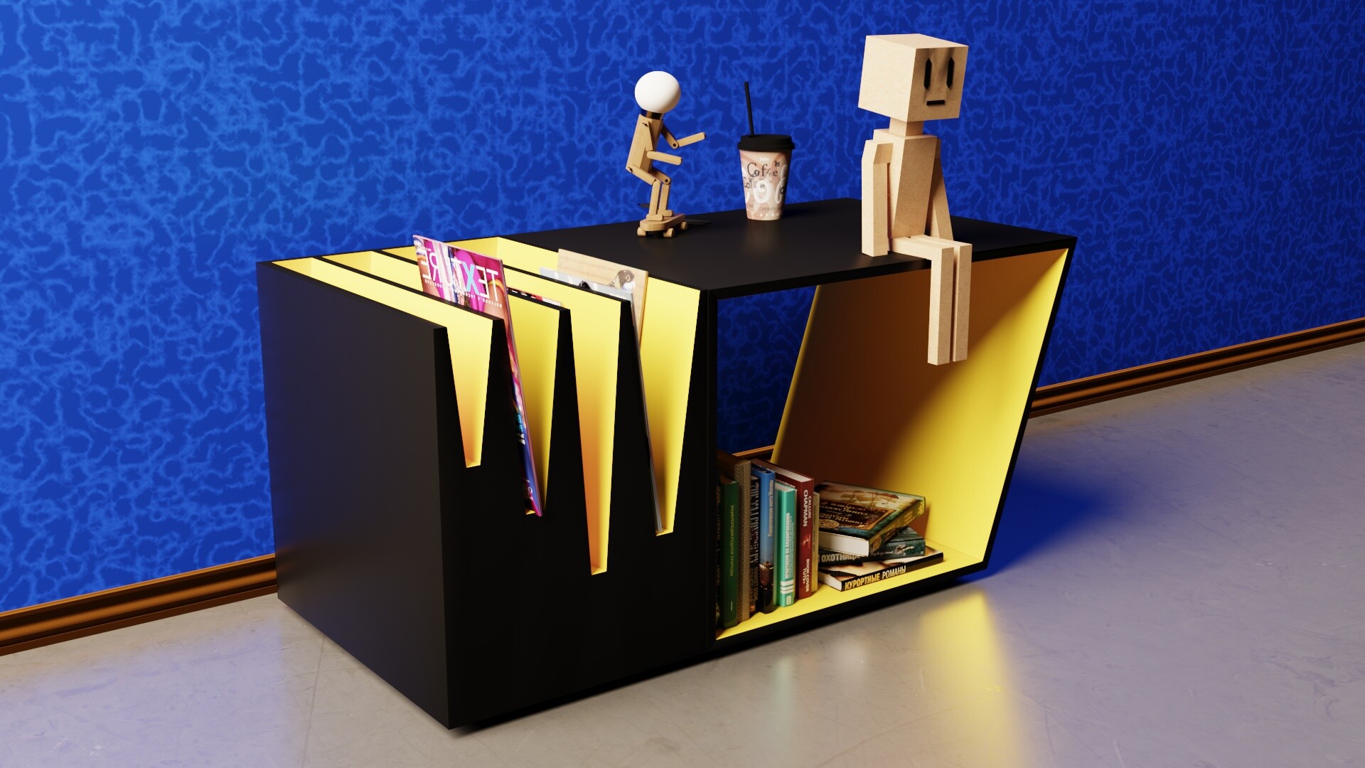 ArtStation - coffe table