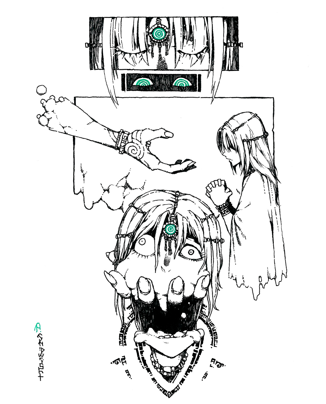 A. Shipwright - Wish and Trade