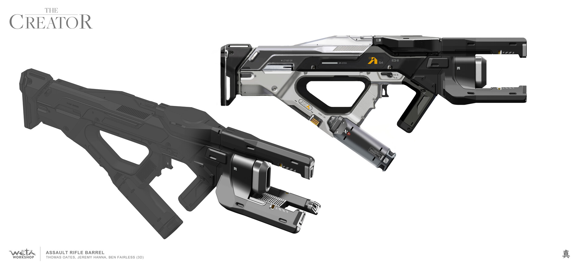 WĒTĀ WORKSHOP DESIGN STUDIO - The Creator - Weapons