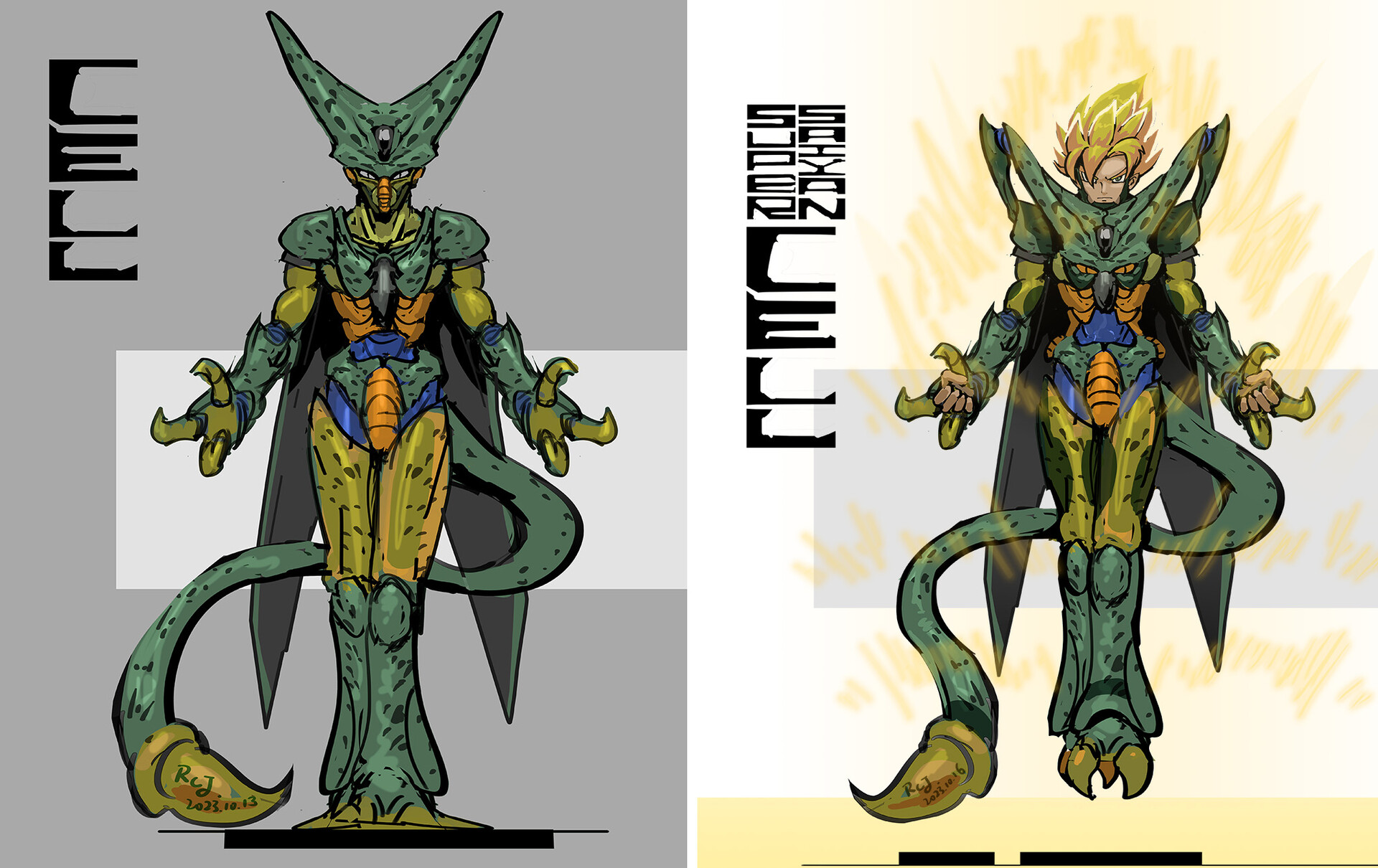 ArtStation - SUPER SAIYAN CELL