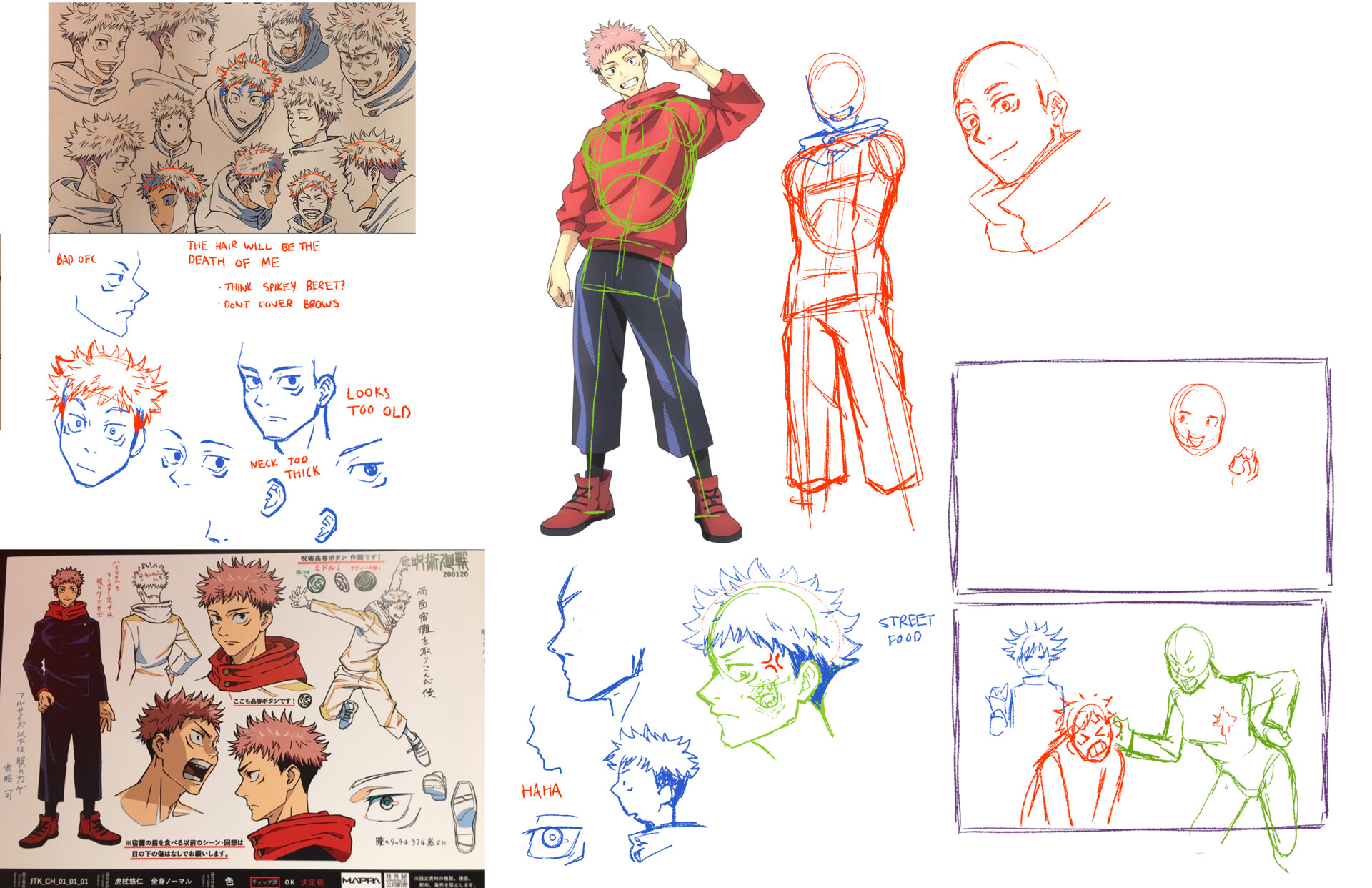 Gabby Foreman - Jujustu Kaisen - Style Match Exercise