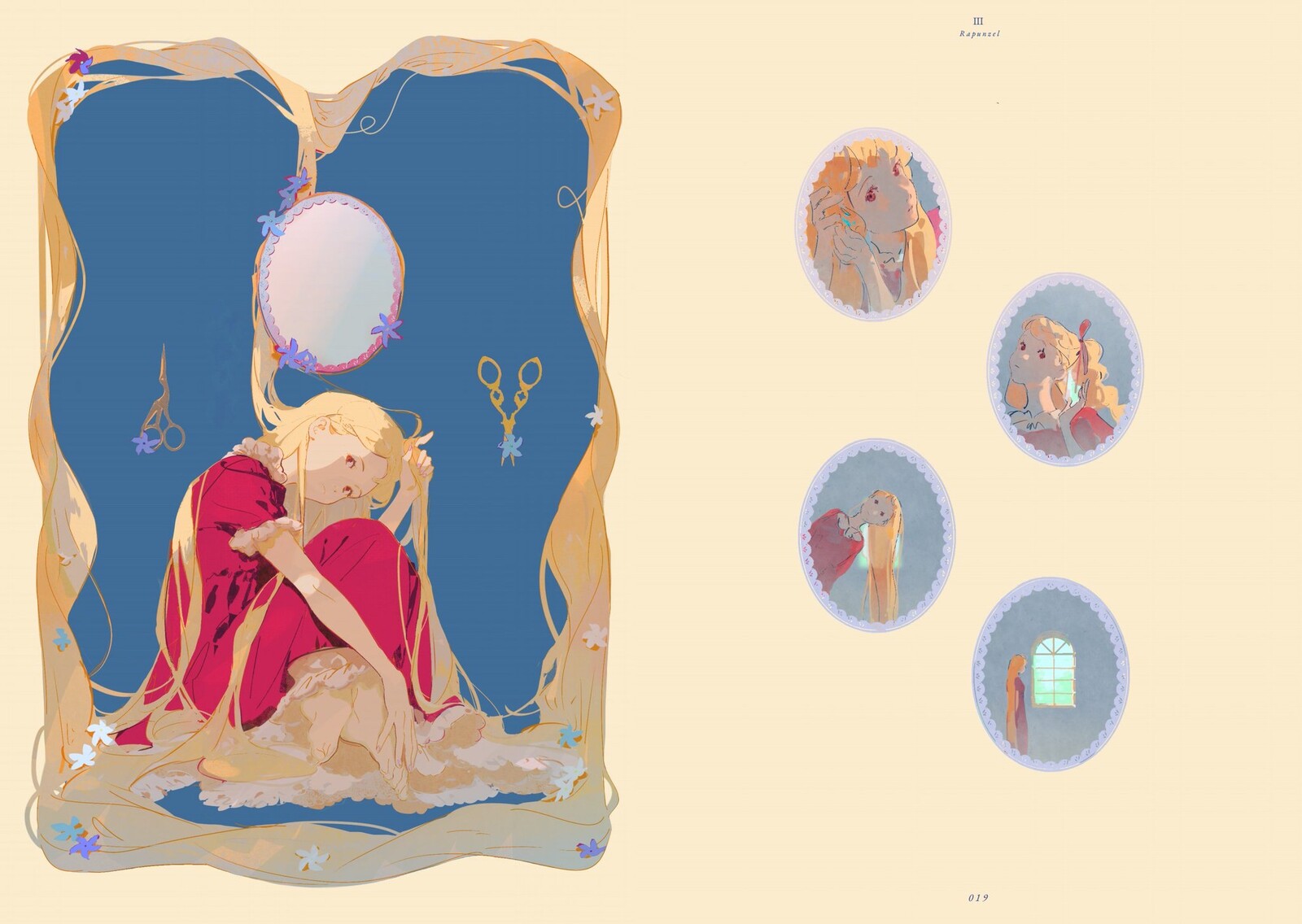 Sheya - 银河夜话 -The Blue Boat 03 Rapunzel p16-p19