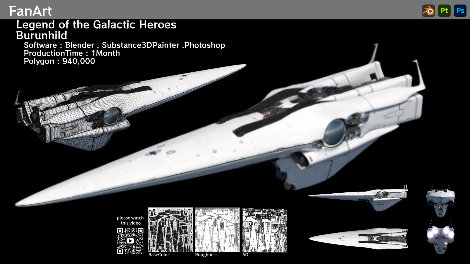 ArtStation - Legend of the Galactic Heroes Burunhild