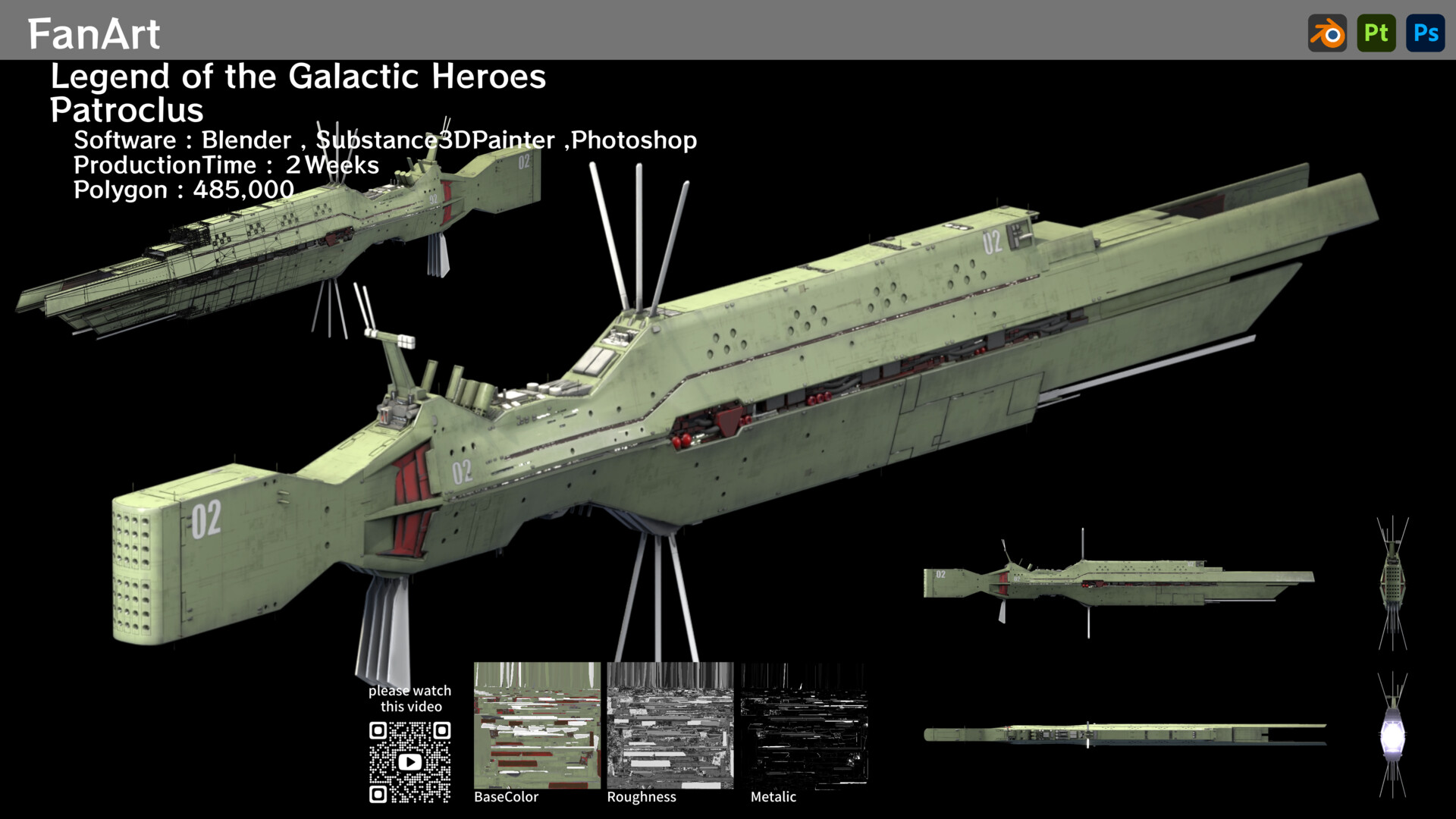 ArtStation - Legend of the Galactic Heroes Patroclus