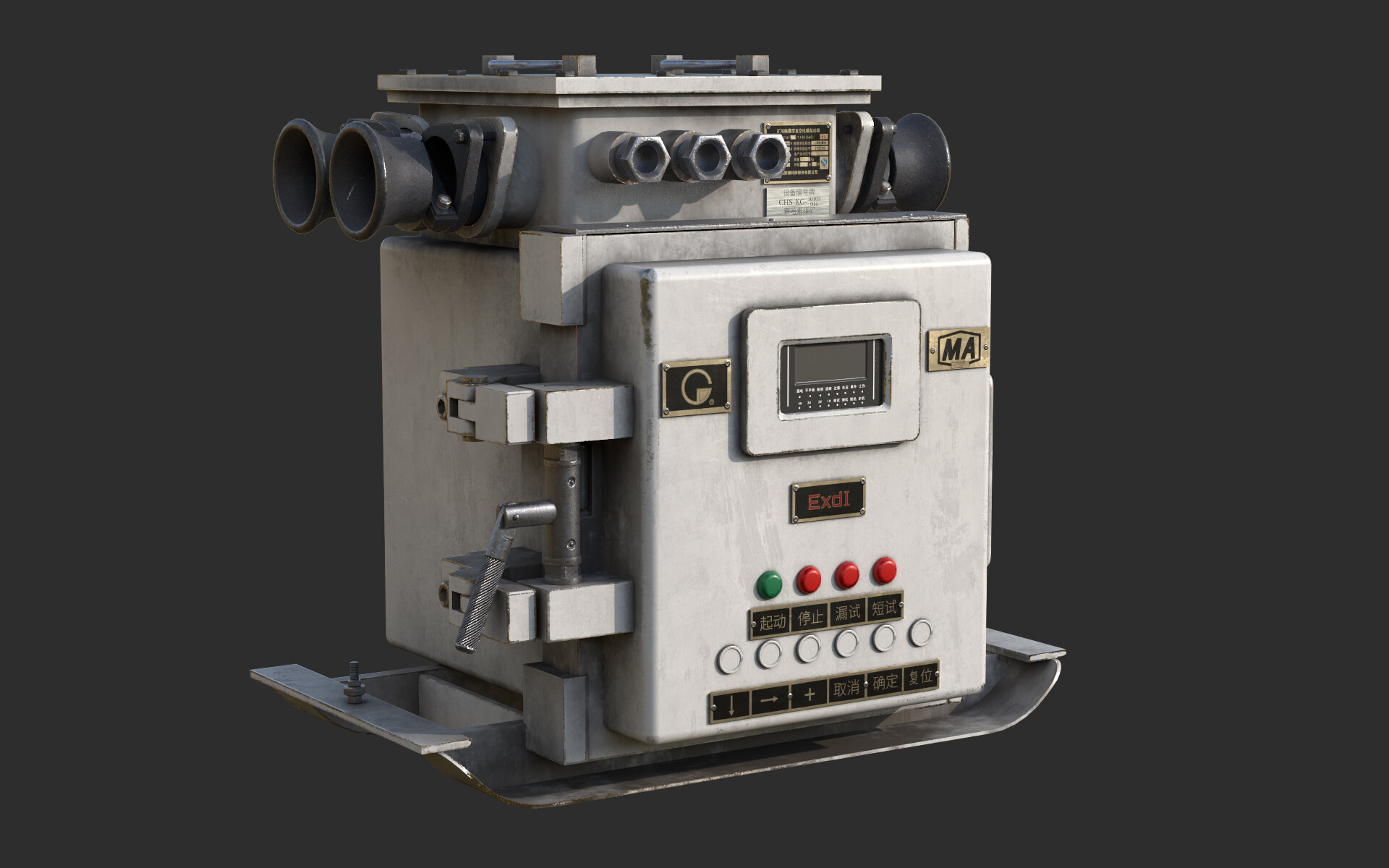 ArtStation - Mine machinery and equipment