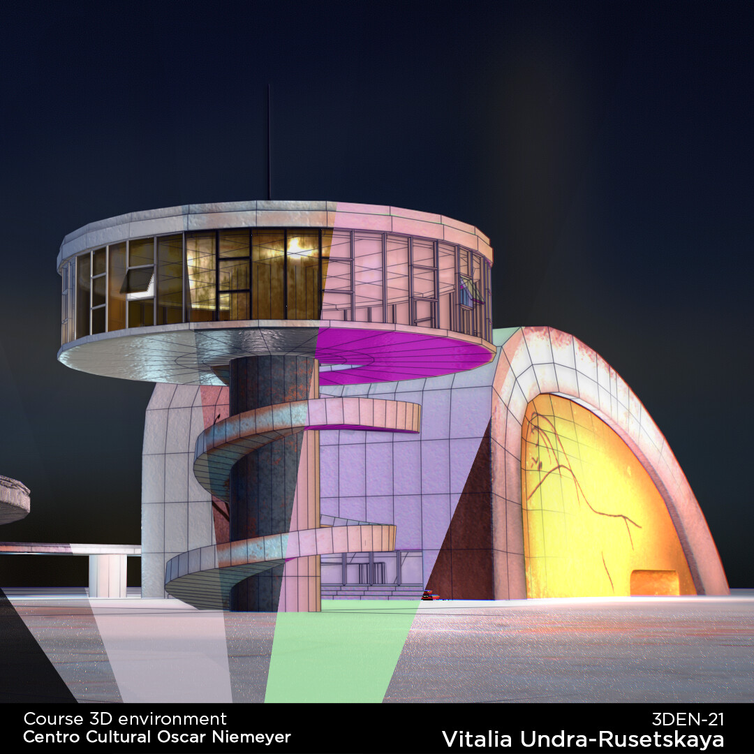 ArtStation - Centro Cultural Oscar Niemeyer