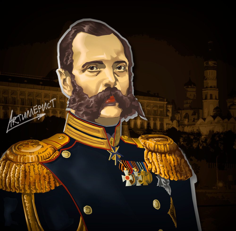 ArtStation - Emperor Alexander II