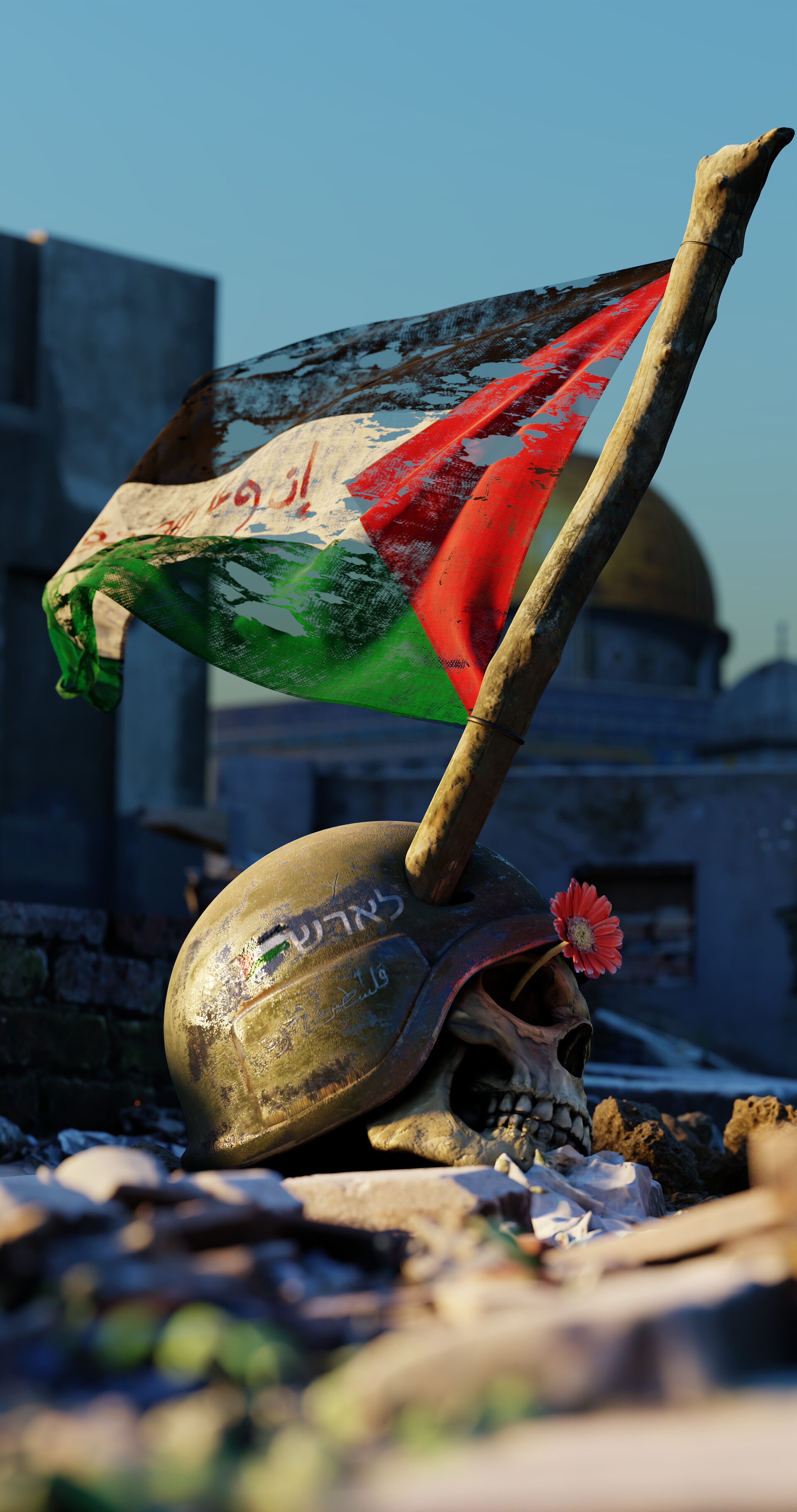 ArtStation - Free Palestine