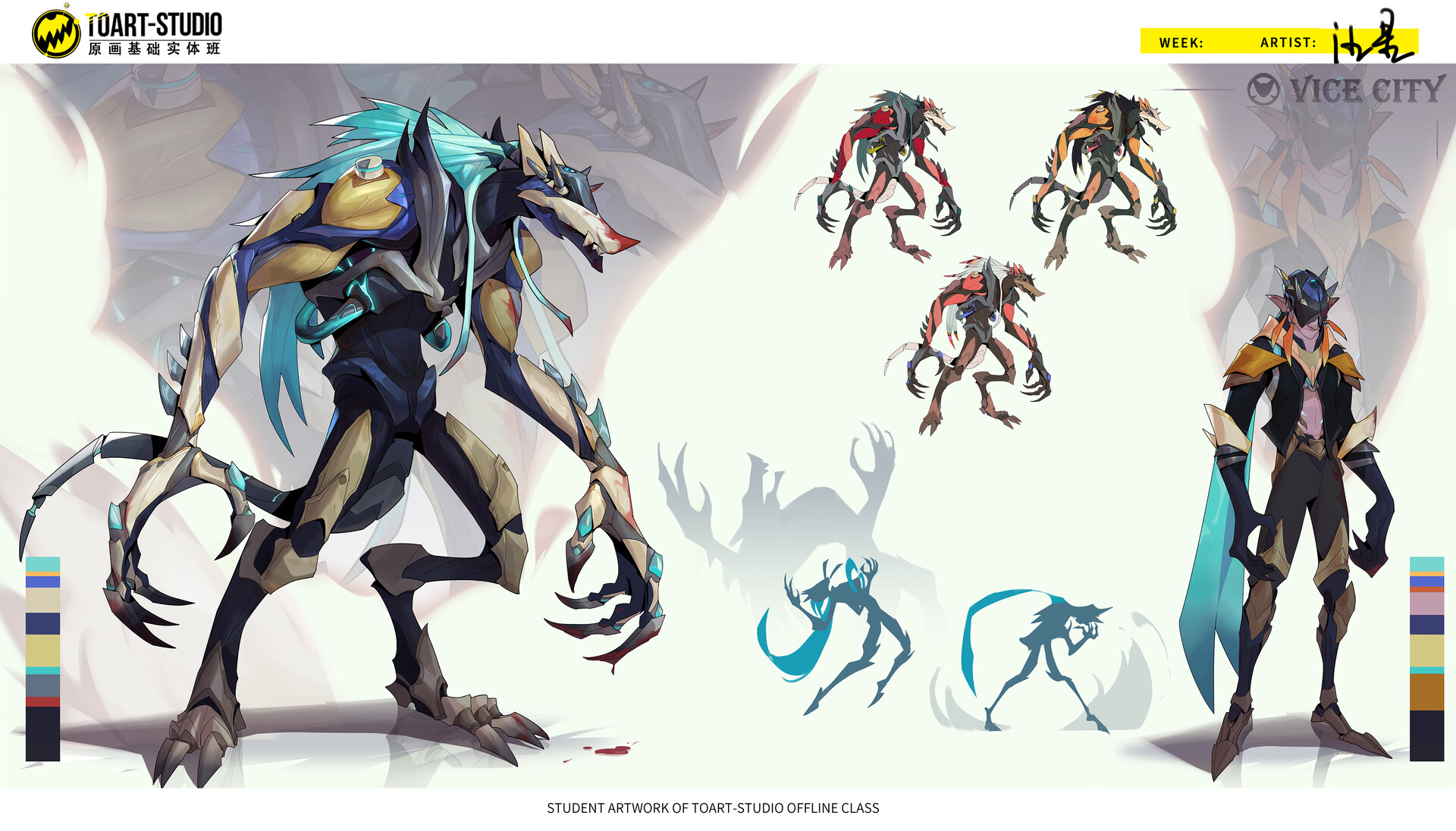 toart-studio-1.jpg (1920×1096)-花瓣网