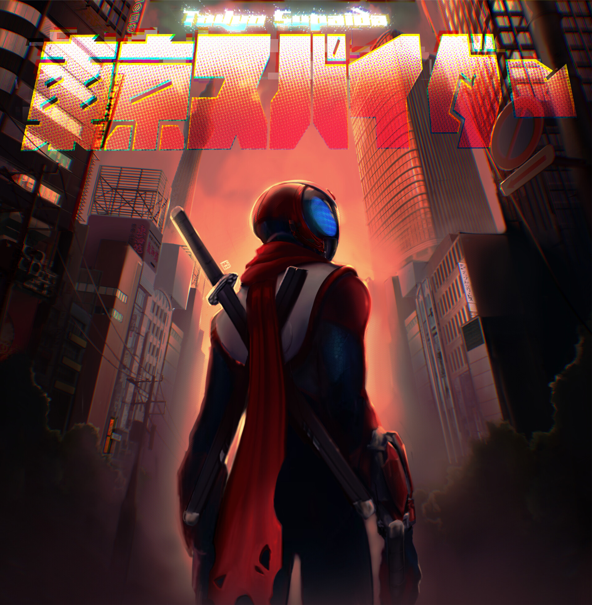 KPTN (Max Simoneau) - Project Tôkyô Supaida